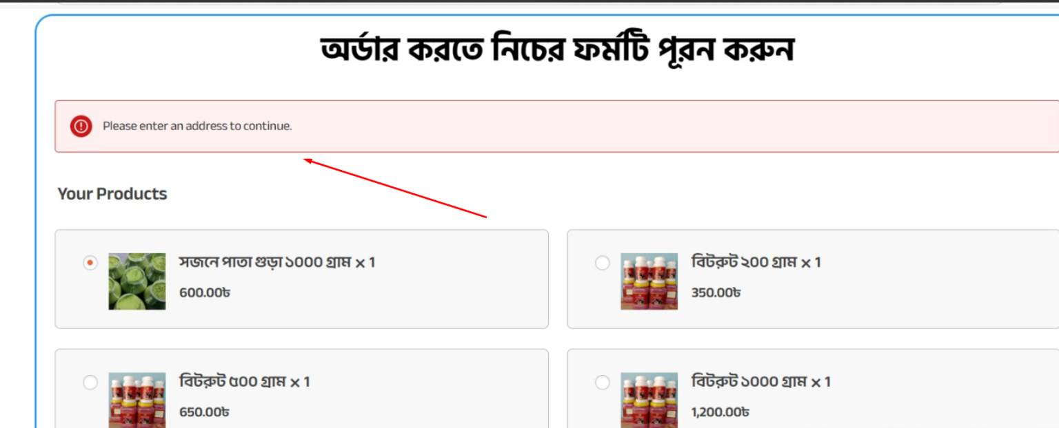 How to Fix the “Please Enter an Address to Continue” Error in CartFlows ...
